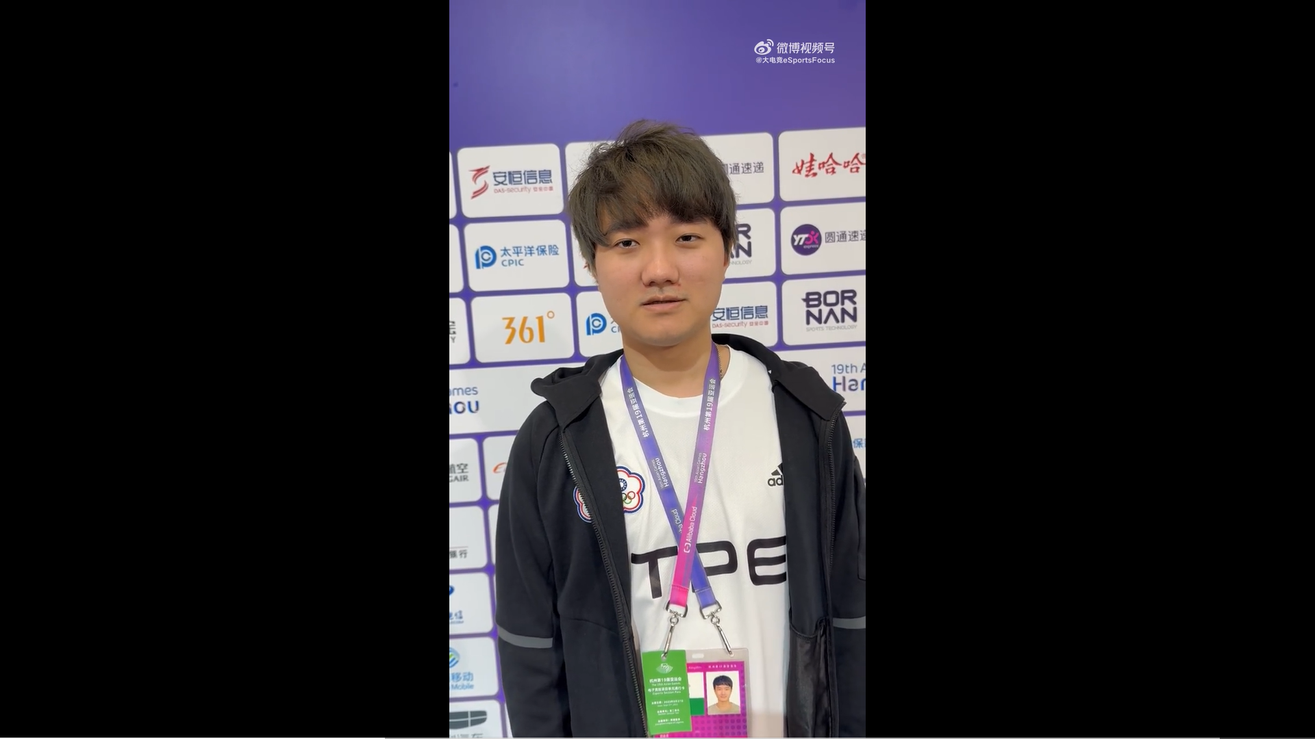 有信心贏越南 ? 亞運中華隊賽後訪問 Ft. Karsa、蛇蛇 | 英雄聯盟