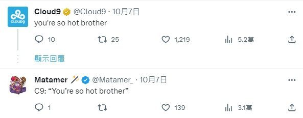 GG錯亂系列 Sneaky : 路西恩勝率69％ | 英雄聯盟