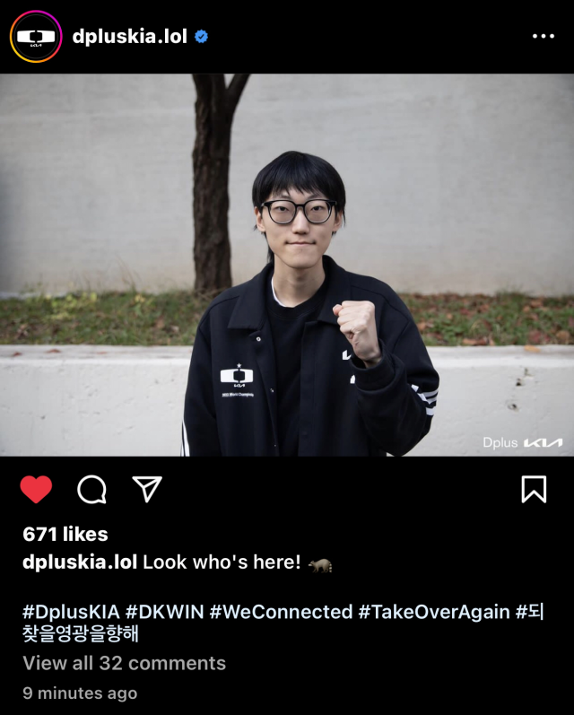 前世界冠軍 " Nuguri " 現身世界賽現場幫DK加油