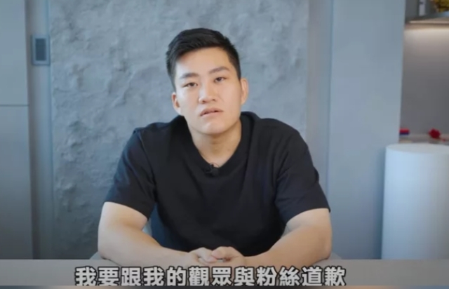 一堆YTR聲援Joeman! 陳沂狠批「雙標」