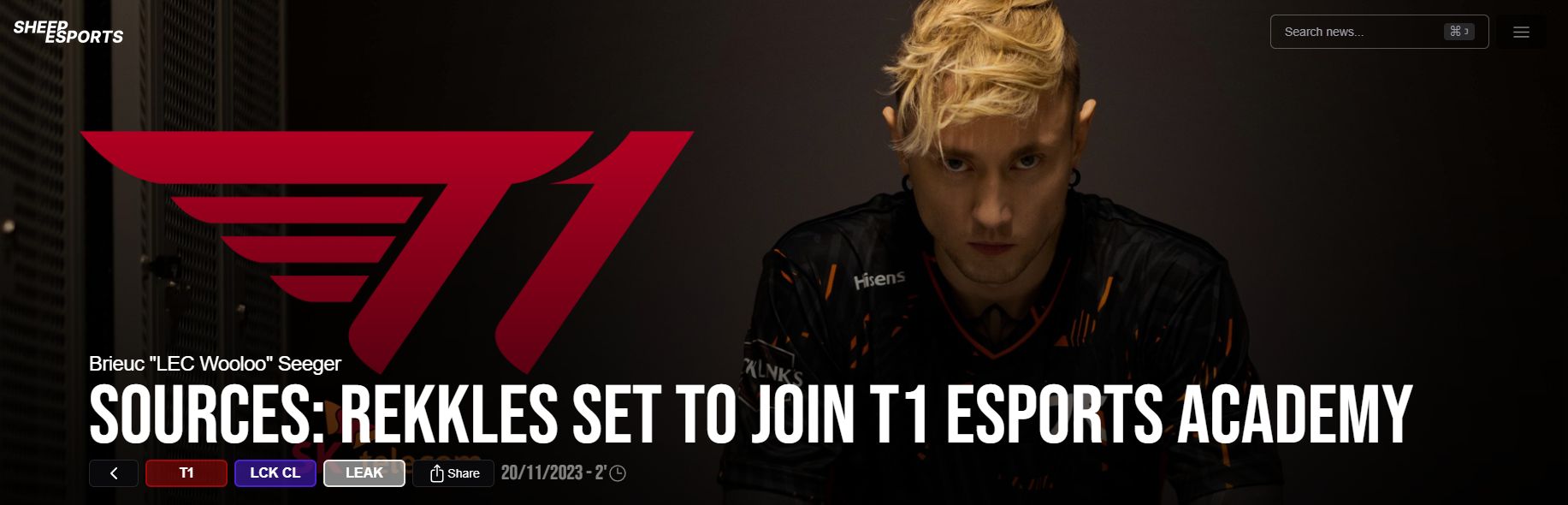 Rekkles 預計加入T1二隊 | 英雄聯盟