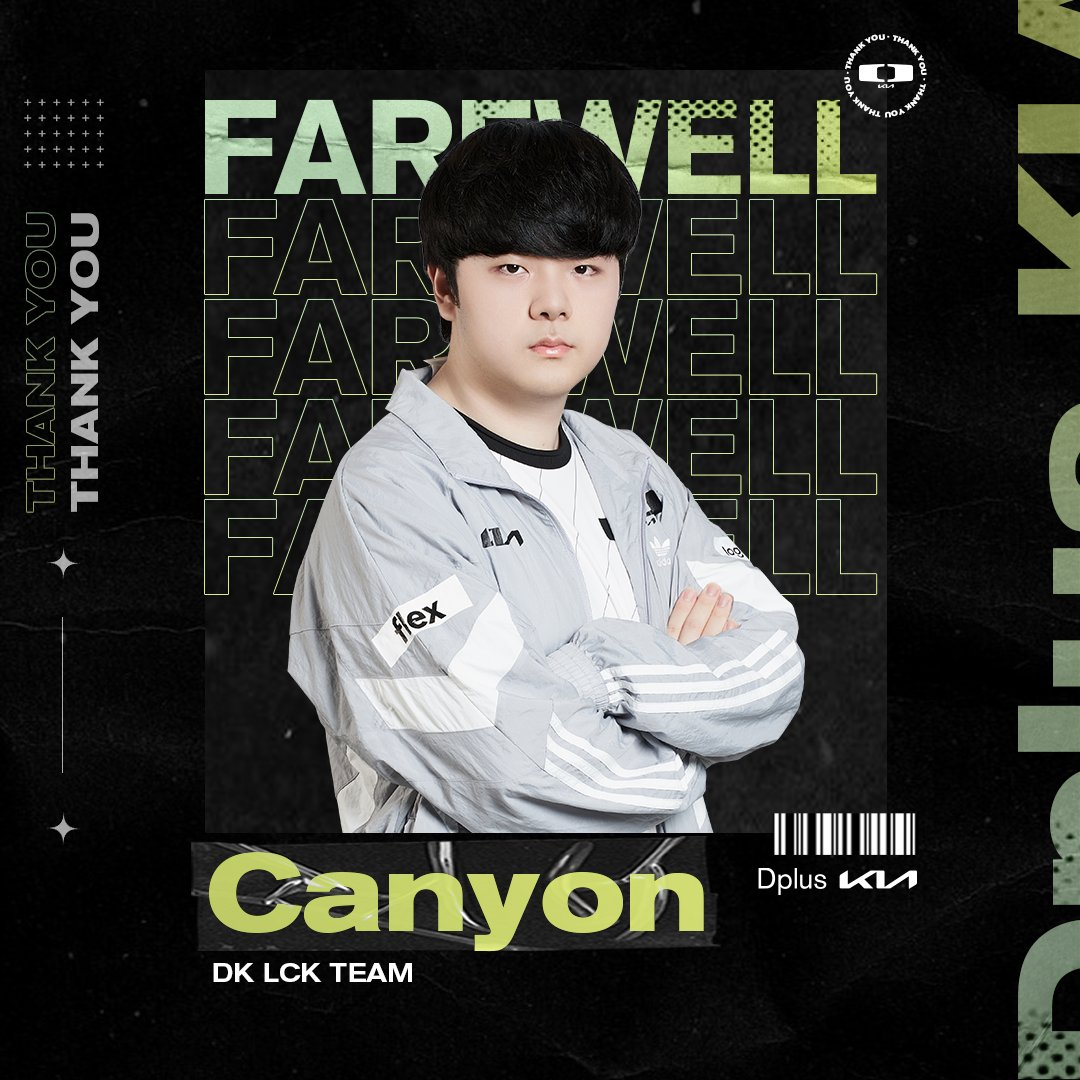 S14 LCK 戰隊轉會資訊 (更新至12/8，歡迎更正或補充) | 英雄聯盟