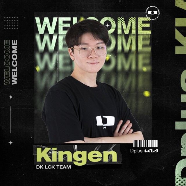 DK官宣2024陣容名單 Showmaker 續約 S12冠軍 Kingen加入