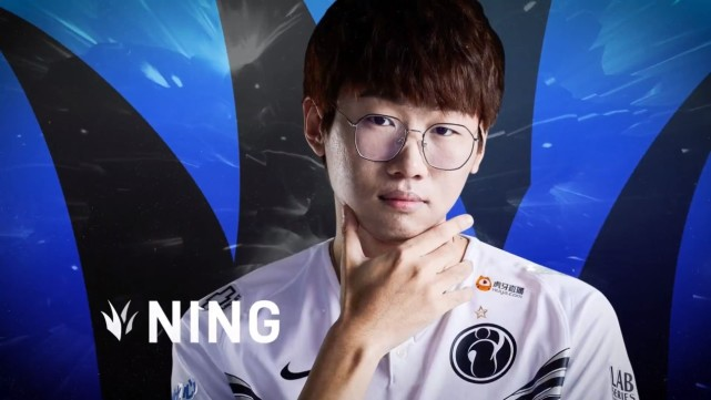 心結 ? Ning王直播 " 問候 " Doinb 家人好點沒 | 八卦新聞