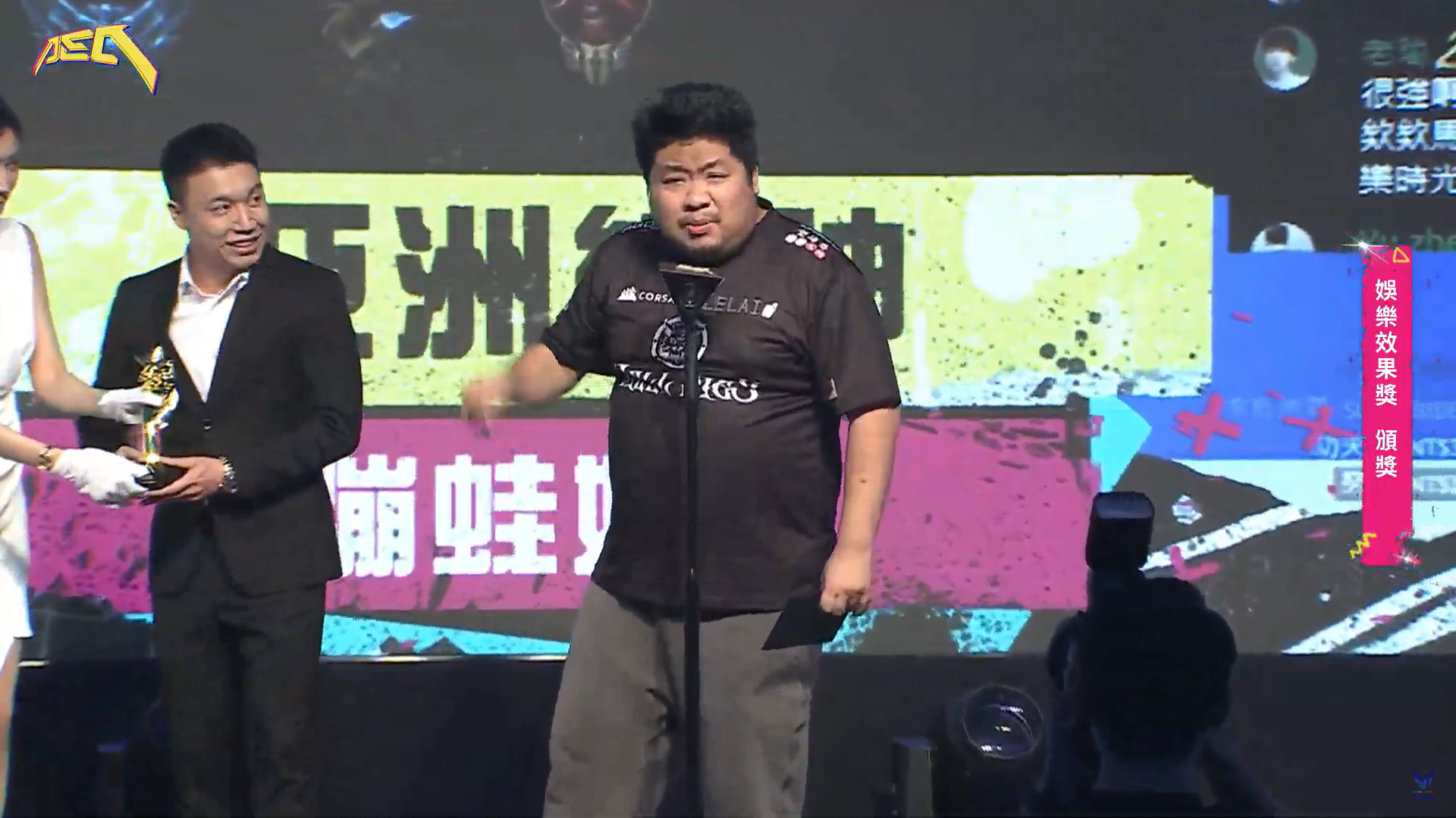 003 FB 留言回應 統神Toyz頒獎事件 | 八卦新聞