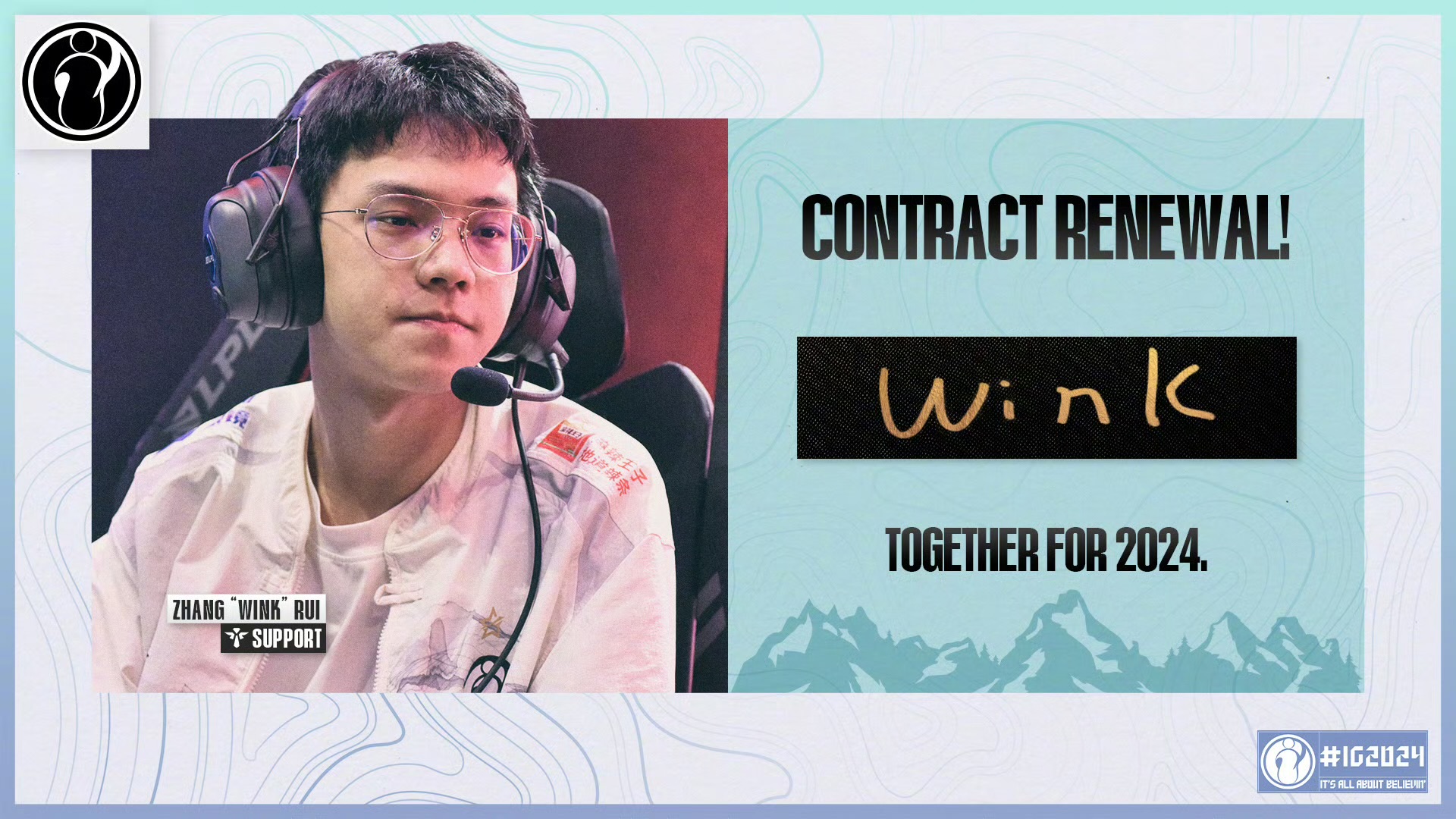 IG官宣中路Cryin以及輔助Wink續約！