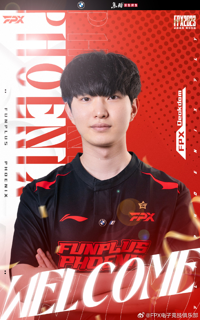全新雙韓援 ! FPX 官宣 : Deokdam、Life 正式加入 ! | 英雄聯盟