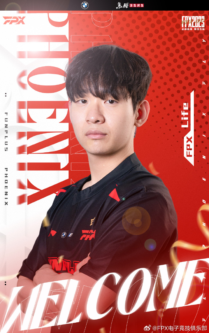 全新雙韓援 ! FPX 官宣 : Deokdam、Life 正式加入 ! | 英雄聯盟