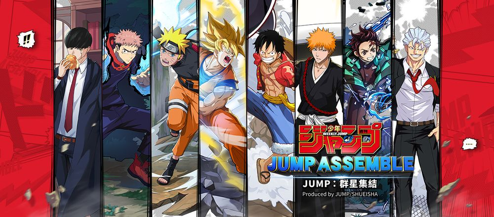 集結超多IP的moba遊戲《JUMP：群星集結》 台港澳預計明年發行 | 綜合遊戲討論