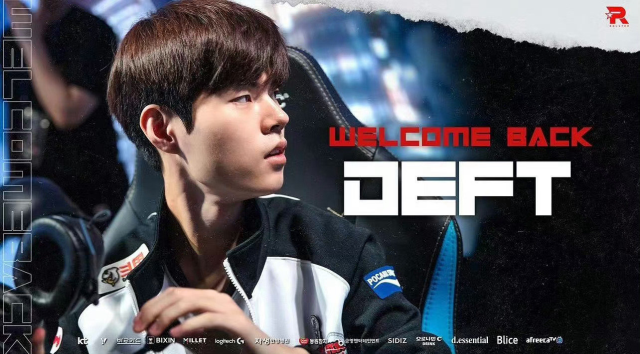 Deft : 2024年真的是職業 「 最後一年 」，明年要去當兵了