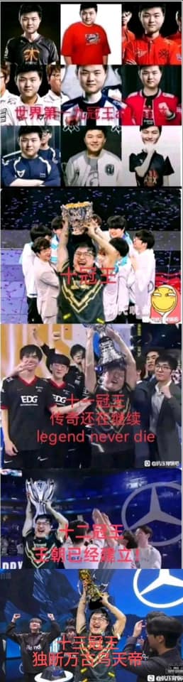 S3冠軍AD「 Piglet 」: Uzi不能與Bang相提並論 | 八卦新聞