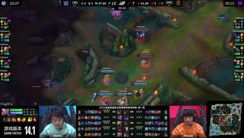 Scout抓整隊最肥的Able後OMG直接散架！LNG輕取OMG取得首勝！