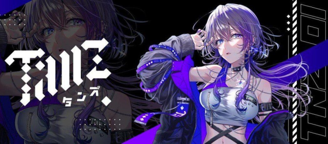 捧紅TanZ的鄉民哲維跟TanZ私約？懶人包