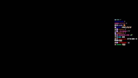 9Q是不是也要8了?