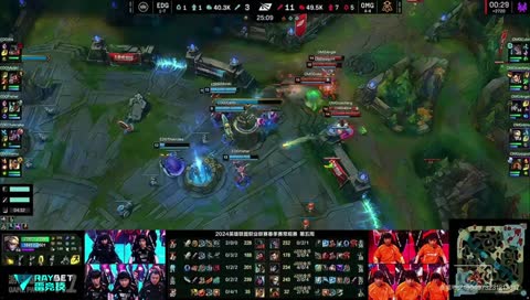 EDG繼續任人宰割！今場刀手為OMG！EDG 0:1 OMG
