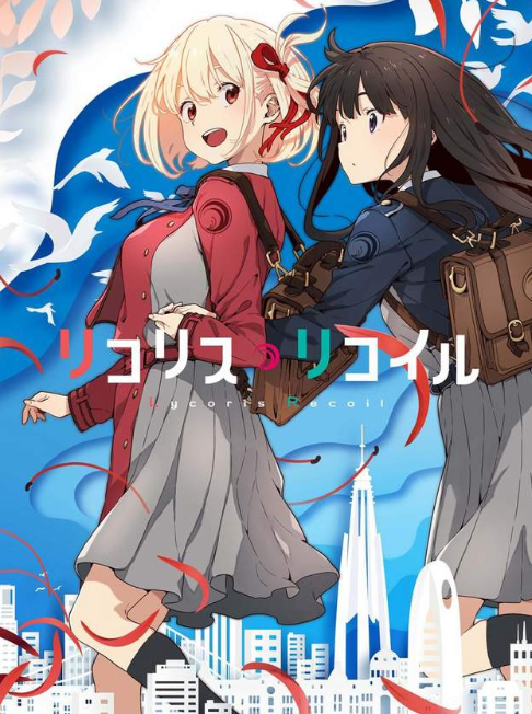 妮姬要跟Re0合作?? 看雷姆跟EMT抖動的屁屁??