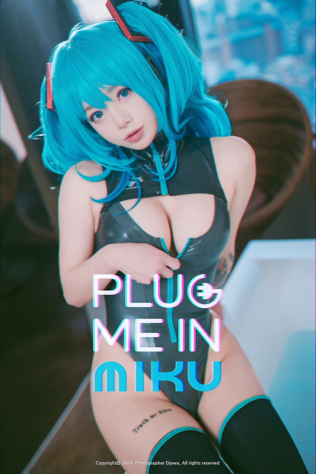 Plug Me In : MIKU (初音未來)