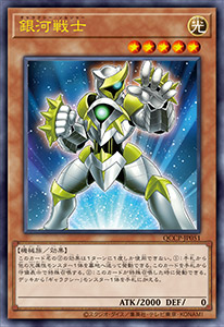 200復刻包 QCCP 全卡表 3/23發售