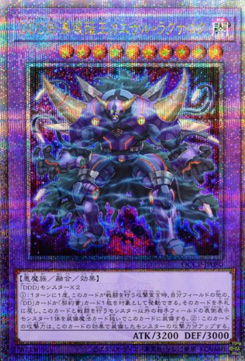 200復刻包 QCCP 全卡表 3/23發售