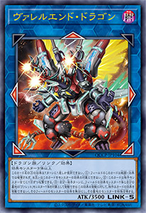 200復刻包 QCCP 全卡表 3/23發售