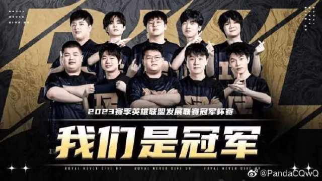 LDL冠軍 PandaC長文回顧生涯：父母離婚無人關心；因名聲試訓都不給