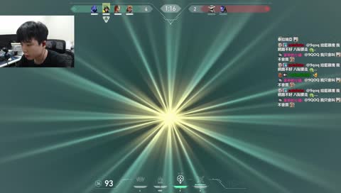 9Q 示範物理背閃