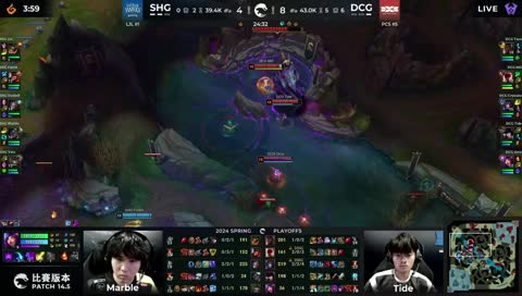 戰歌再次響起！SHG連續兩場BO5打好打滿！SHG 2:2 DCG