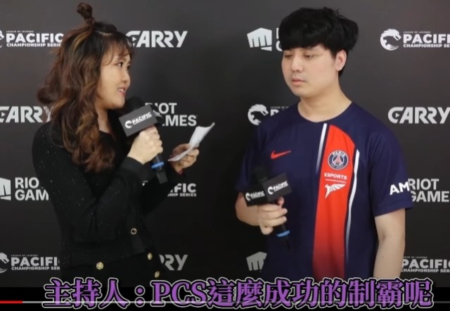 PCS - Maple 透露變強的秘密