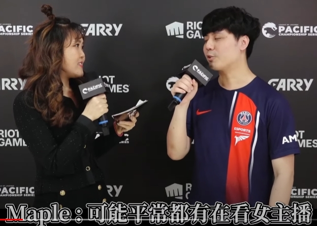 PCS - Maple 透露變強的秘密