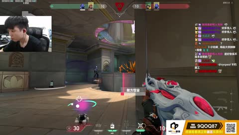 9Q 瘋起來連自己都炸