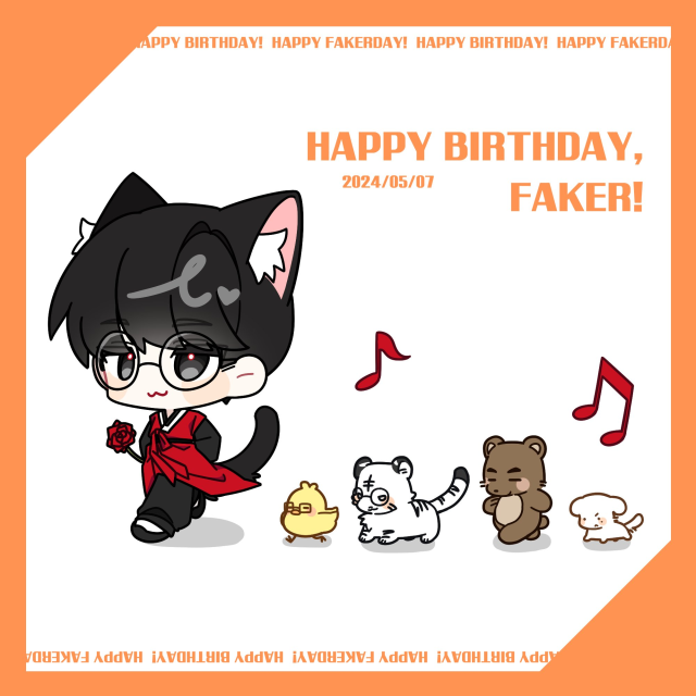 Faker 28歲生日快樂！收集推特的生日賀圖 今年好多狐狸赫啊