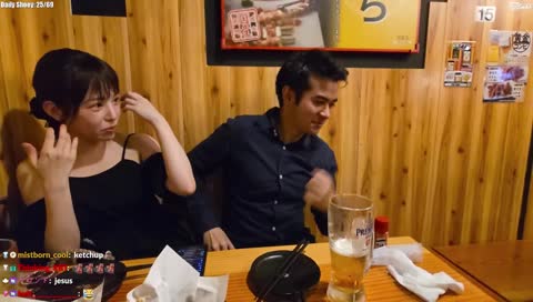 peeguu在東京吃飯講瑟瑟~ feat 國外實況主! ((有麻衣