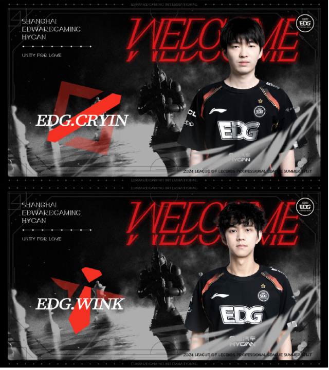 新一期LPL轉會狀況！IG是否擺爛？？EDG跟RNG的陣容季後賽資格也是挺涼的~~