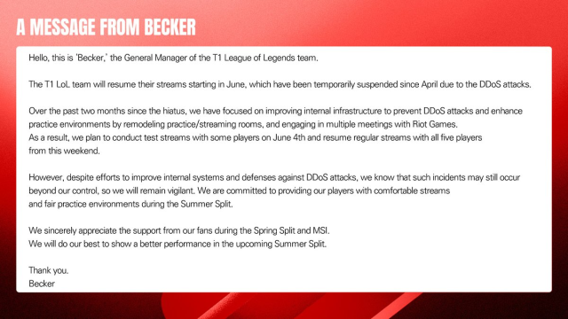 無懼DDOS ! T1宣布 : 成員6月開始恢復直播