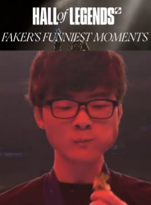 官方X：Faker的凝視