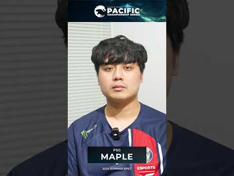 PSG Maple 賽後採訪