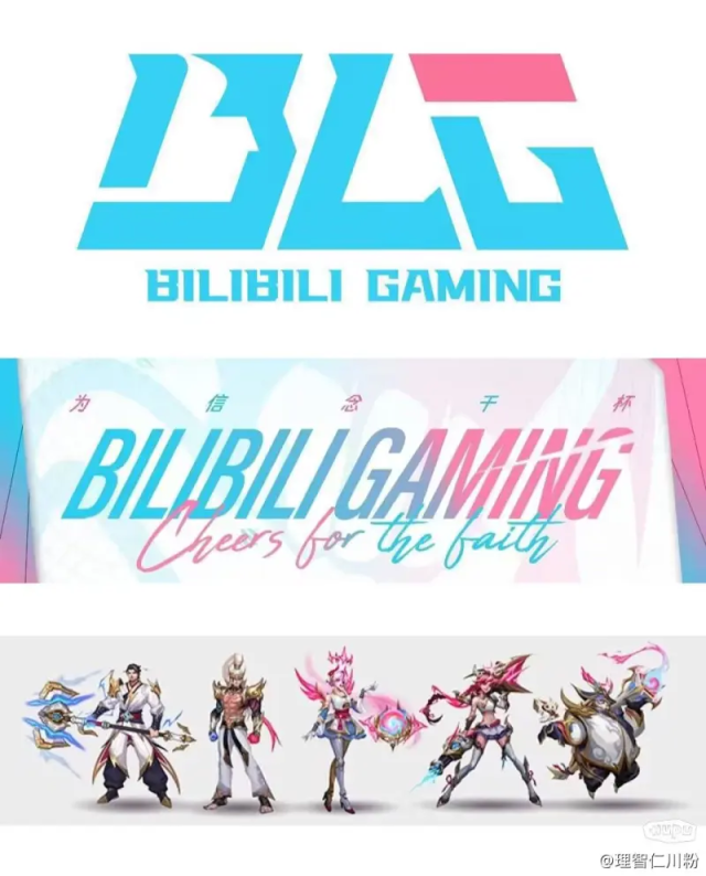 LOL官方發布T1冠軍造型預覽影片 虎撲：只比FPX好