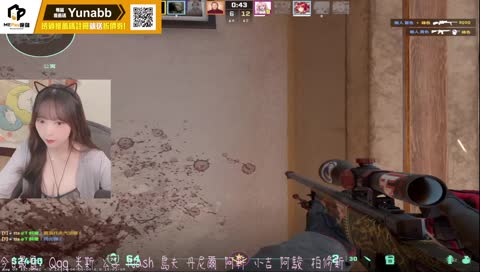 yunabb 大狙鬼之殘局拉尾盤