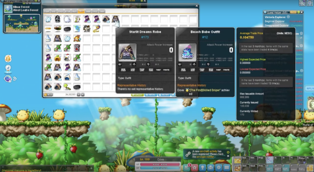 最新web3鏈遊《楓之谷N》 完整新手攻略