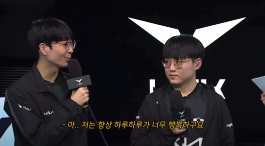 不愧跟著哥簽三年約 Lucid跟Showmaker這互動也太親密