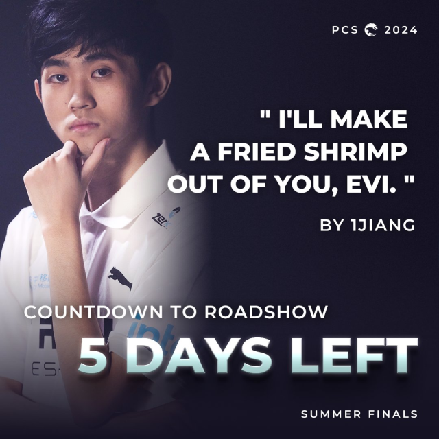 PCS 敗部決賽 賽前喊話 1Jiang：Evi 我會把你做成炸蝦