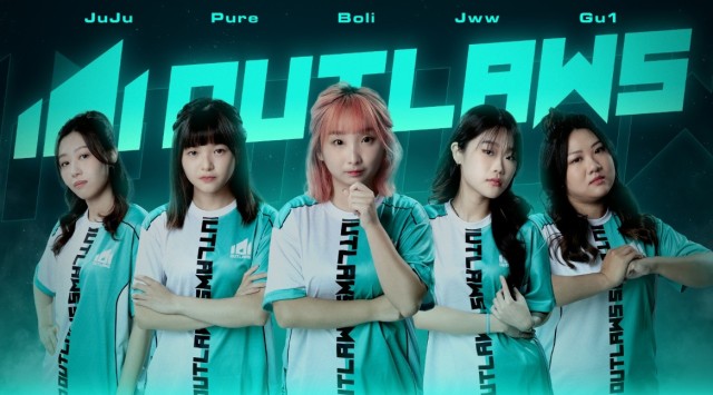 LOL有塔龍女孩 特戰也有女子戰隊101 OUTLAWS了!