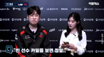 Zeus：Bin的卡蜜兒是絕活 我還沒到那個程度