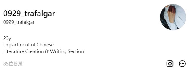 找到有購買 fsdss-839 台灣天使的網友了！