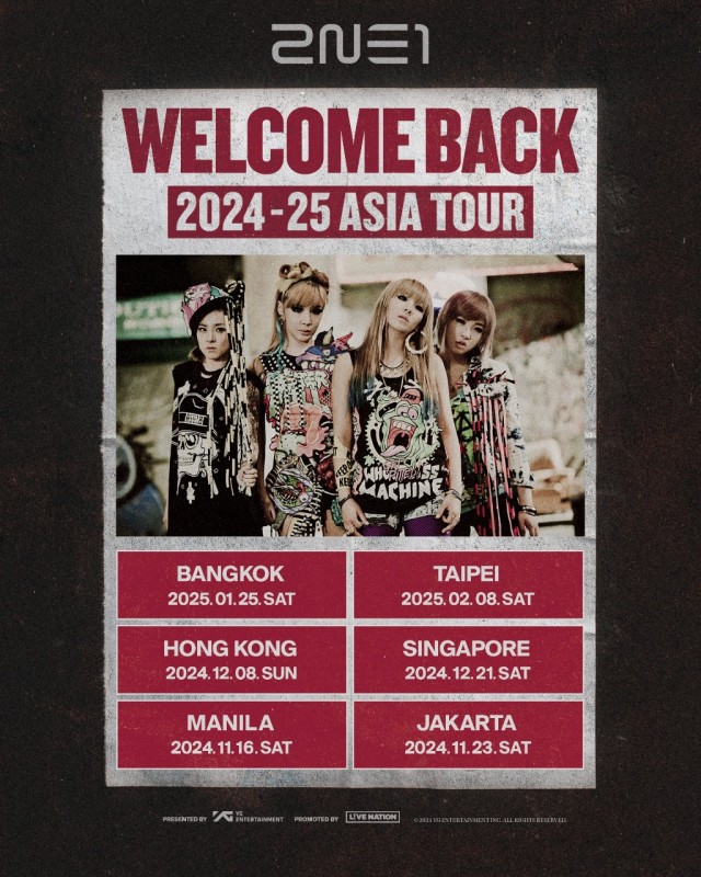 2NE1 [WELCOME BACK] 亞洲巡演公佈