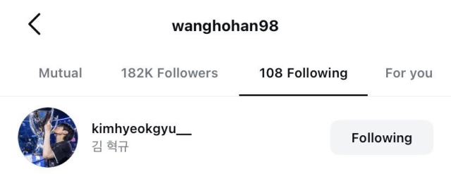 Deft IG：希望大家保持健康快樂，我會回來看你們的