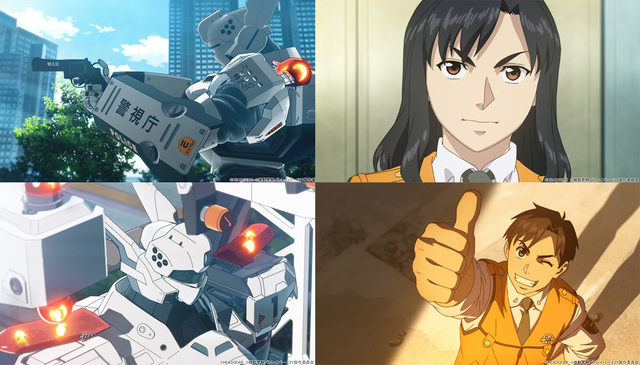 《機動警察》新作企劃《機動警察 EZY》確定2026年啟動