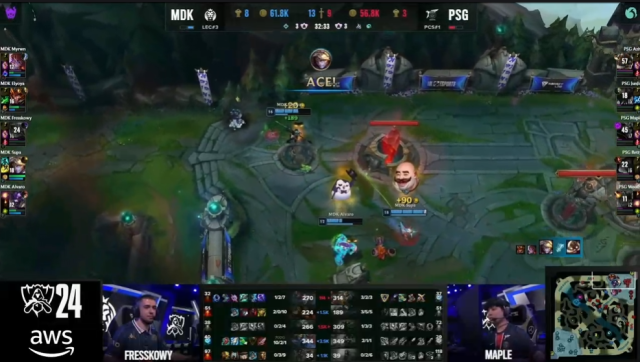 【戰報】PSG vs MDK | 2024世界大賽入圍賽 G3