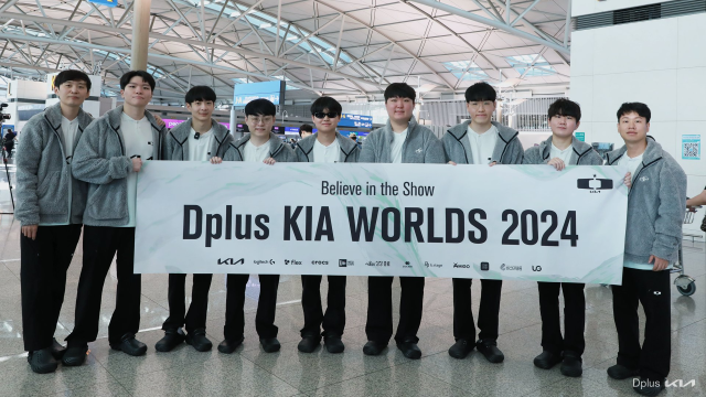 DK出發了！We believe in the show. Dplus KIA Fighting👊！