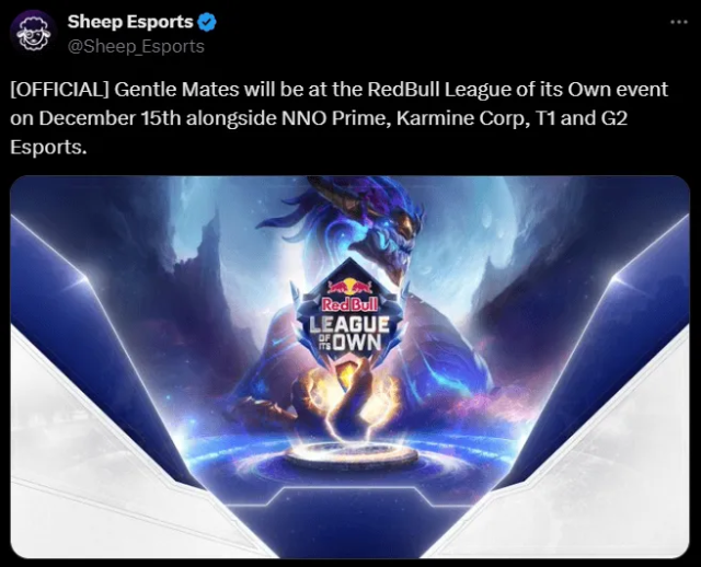 T1、KC、G2等隊將參加今年12月15日的紅牛杯